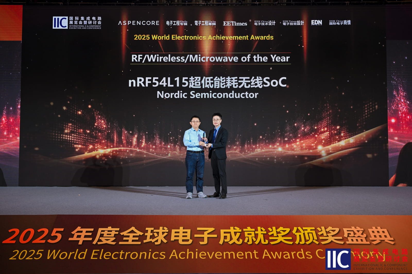 GNU Arm Embedded Toolchain - nordicsemi.com